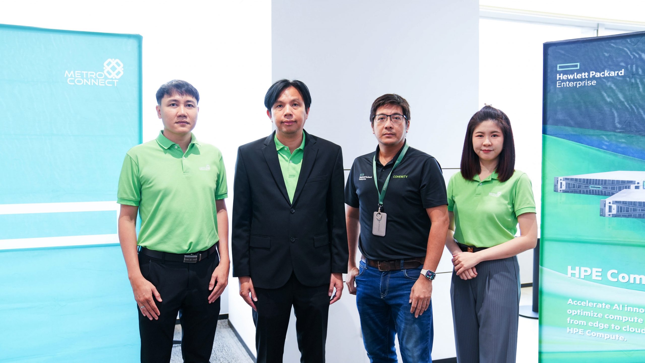 MCC ร่วมมือกับ HPE จัดงาน MCC X HPE Open House 2024 - HPE METROCONNECT
